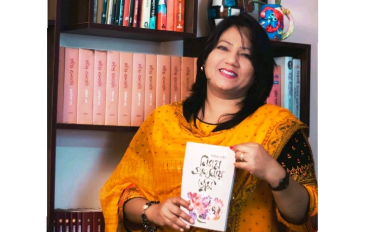 কবি শামীমা নাইস: তাঁর কবিতা ও কাব্য জগৎ/ মোশাররফ হোসেন চৌধুরী | karcha.net